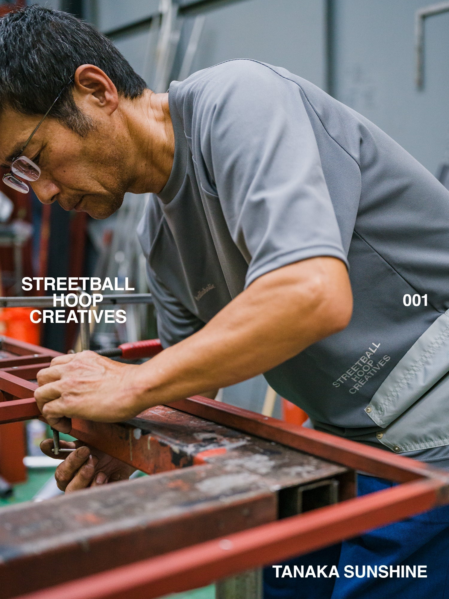 STREETBALL HOOP CREATIVES 001 – ballaholic